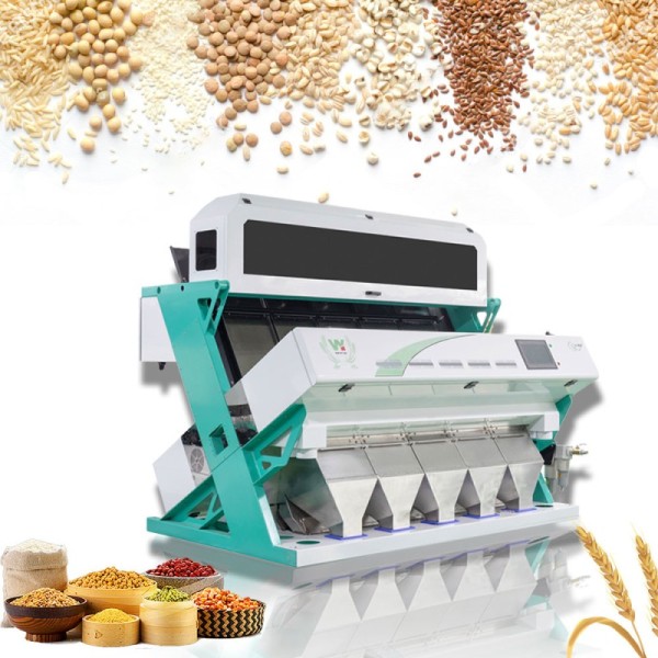 Quality Sesame Pepper Color Sorting Machine With Ce Certificate for sale