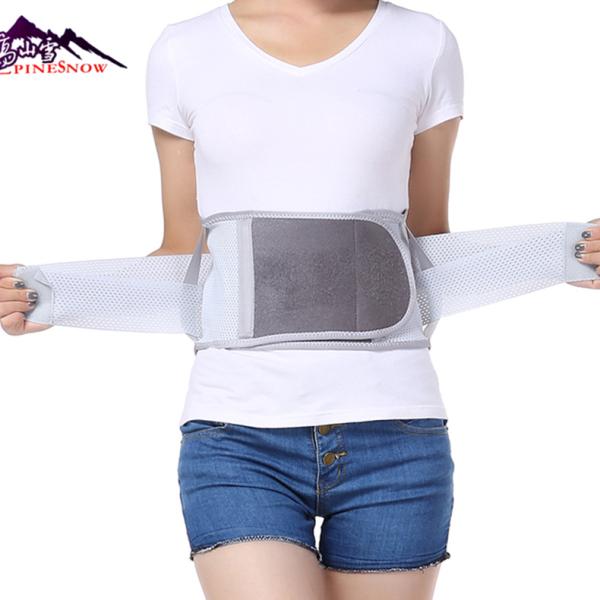 Quality Lower Back Brace for sale