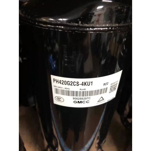 Quality 2660KW PH130M1C-3DZDU1 R22 Rotary Refrigeration Compressor for sale