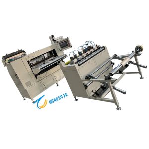 Quality Customized Filter Paper Folding Machine 3.5kW Origami Making Machine for sale