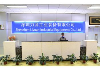 China Factory - Shenzhen Liyuan Industrial Equipment Co., Ltd.