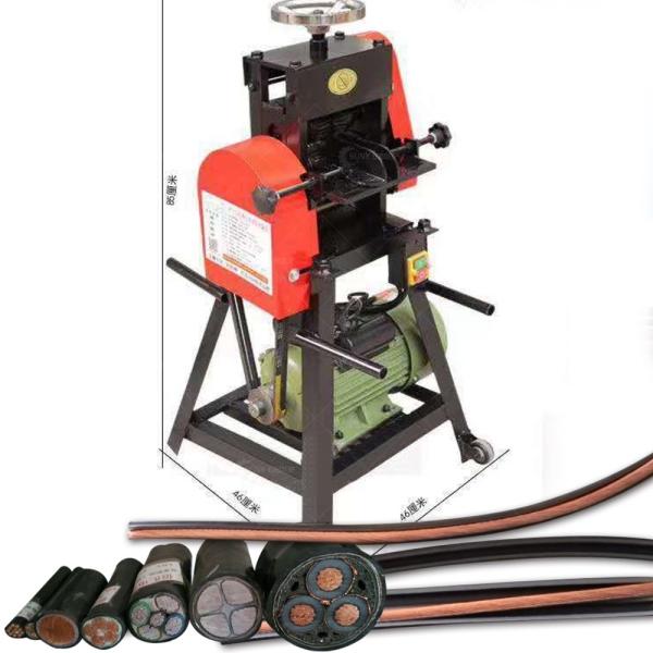 Quality Upgrade Your Wire Stripping Process with Our Professional Automatic Cable Wire for sale