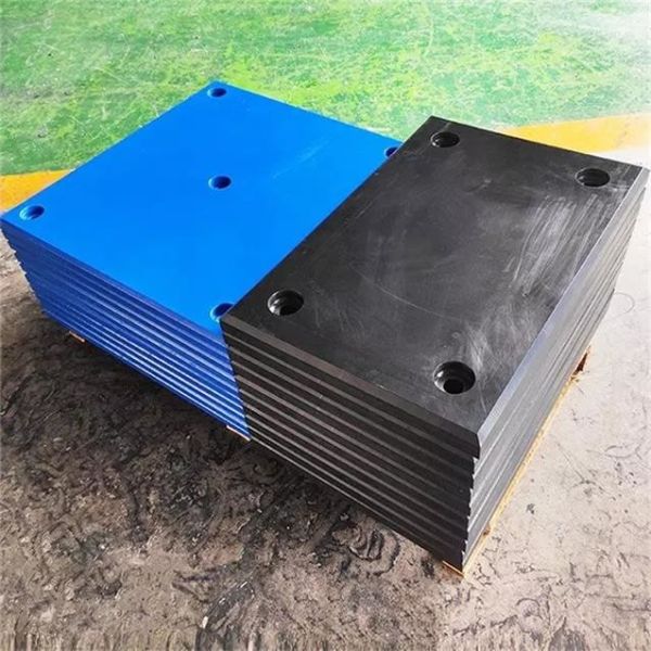 Quality Composite Dock Bumper Sliding Panel UHMWPE Marine Fender Front Pad For Dock for sale