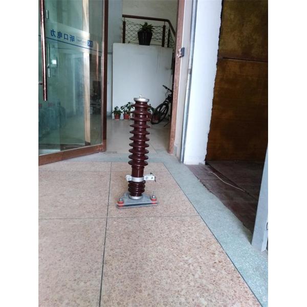 Quality 11kv 15 Kv Surge Arrester High Voltage Outdoor / Porcelain Lightning Arrester for sale