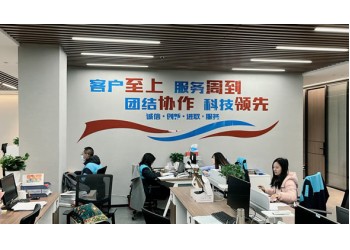 China Factory - Pingxiang Lianjin Cheng Technology Co., Ltd