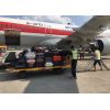 Quality China To South Korea South Korea Air Freight Logistics COD Parcel for sale