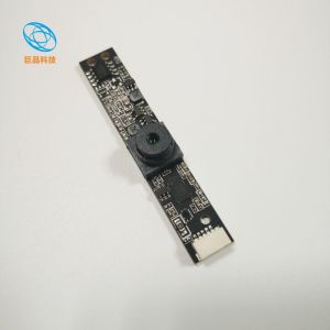 Quality JP-FM226 AI Face Recognition Camera Module Service voltage 4.5V~9V for sale