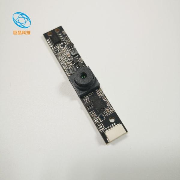Quality JP-FM226 AI Face Recognition Camera Module Service voltage 4.5V~9V for sale