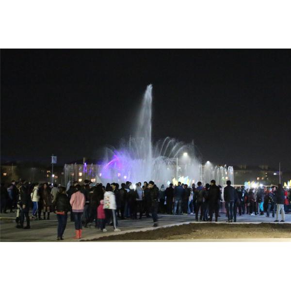 Quality Program Control Water Dancing Outdoor Water Fountain for sale