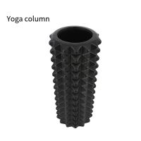 Quality Muscle Relax Yoga Products for sale