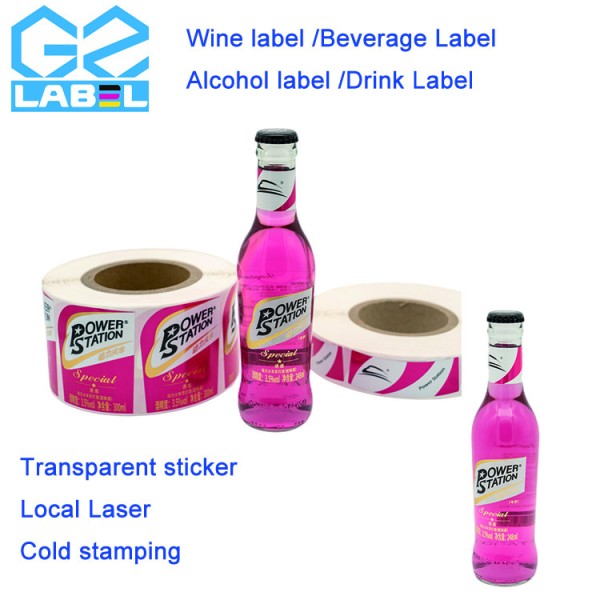 Quality PVC Transparent Waterproof Drink Bottle Labels Water Bottle Label Sticker Custom for sale