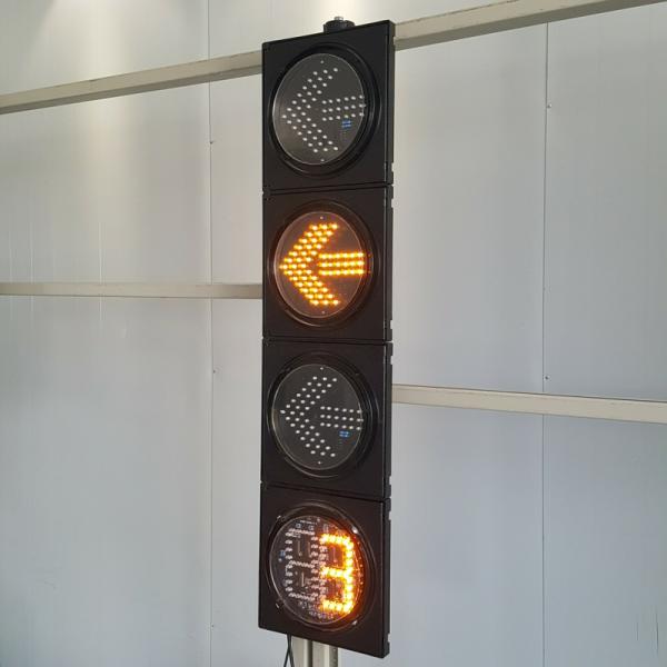 Quality 200MM 4-Aspect RYG Left Arrow With Countdown Timer Road Traffic Light for sale