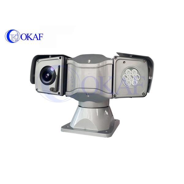 Quality 360° Rotation IP66 150M IR 12Mbps Infrared PTZ Camera for sale