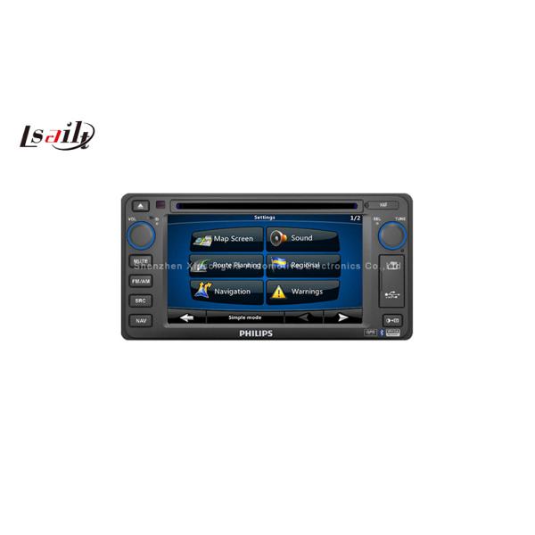 Quality Multimedia Video Car GPS Navigation Box for with Bluetooth / MP3 / MP4 for sale