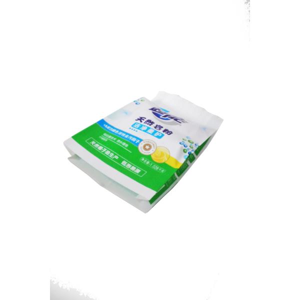 Quality Security Custom Design Printing Vertical Laundry Soap Packaging Bag for sale
