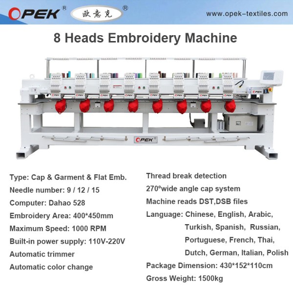Quality High Speed Industrial Automatic Flat Embroidery Making Machine with Dahao 528 for sale