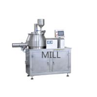 Quality Precise Pharma Granulation Machine High Shear Rapid Wet Mixing Granulator for sale