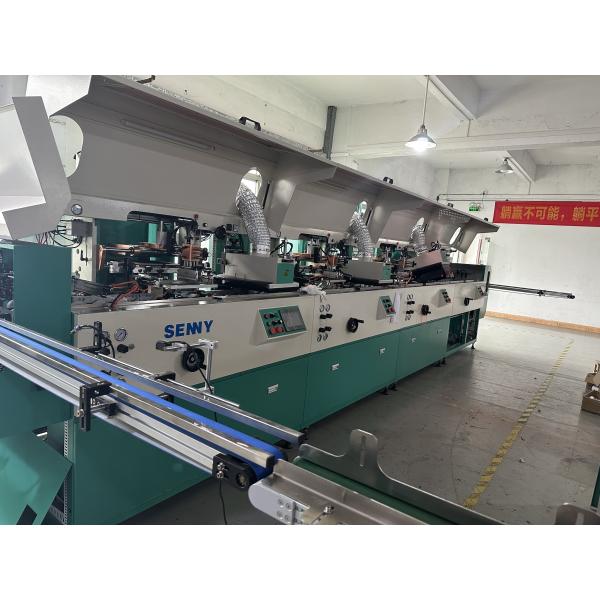Quality Fully Automatic UV Ink Bottle Screen Printer PLC Control 85pcs/Min for sale