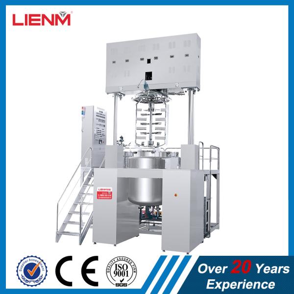 Quality 300L Vacuum Emulsifier vacuum homogenizing emulsifier for sale