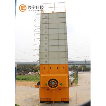 Quality 12 Tons per Batch Cross Flow Type Paddy Dryer machine with Auger for sale
