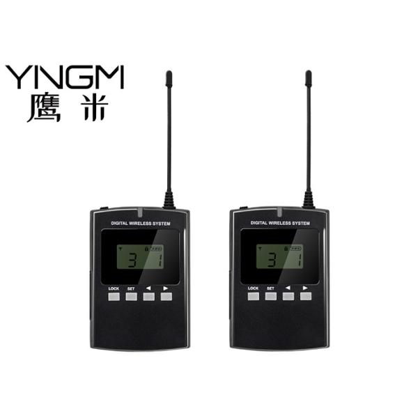 Quality 23 Channel 008B Dual Talk Wireless Audio Guide System 250KHz 823MHz for sale