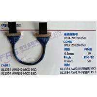 Quality Awg40 LVDS Wire Harness 210mm LCD 40 Pin Connector Micro Coax Cable Assemblies for sale