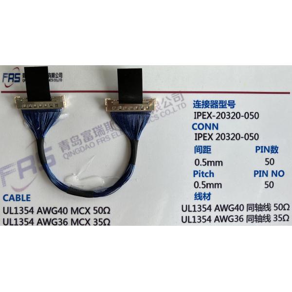 Quality Awg40 LVDS Wire Harness 210mm LCD 40 Pin Connector Micro Coax Cable Assemblies for sale