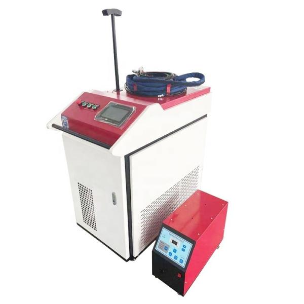 Quality 1000 / 1500 / 2000 / 3000w CNC Handheld Laser Welding Machine for Metallic for sale