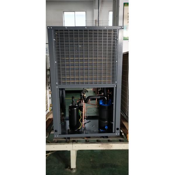 Quality 5HP Swimming Pool Air Source Heat Pump Side Discharge 3/380V/50HZ Or 60HZ for sale