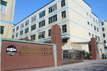 China Factory - Shenzhen HUAYI-FADA Technology Co,.LTD