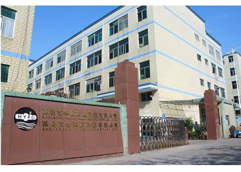China Factory - Shenzhen HUAYI-FADA Technology Co,.LTD