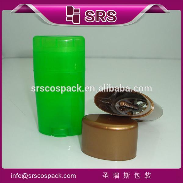 Quality srs wholesale oval shape cosmetic empty pp 15ml 50ml 75ml deodorant stick for sale