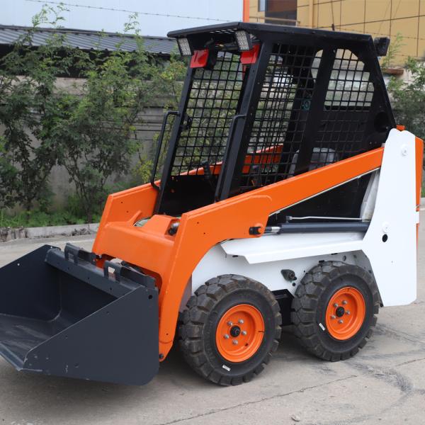 Quality Four Wheel Excavator 535E Mini Skid Loader 350kg for sale