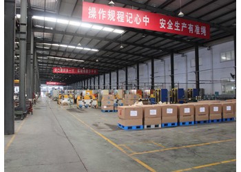 China Factory - Chenbo Rubber and Plastic Technology (Hebei) Co., Ltd