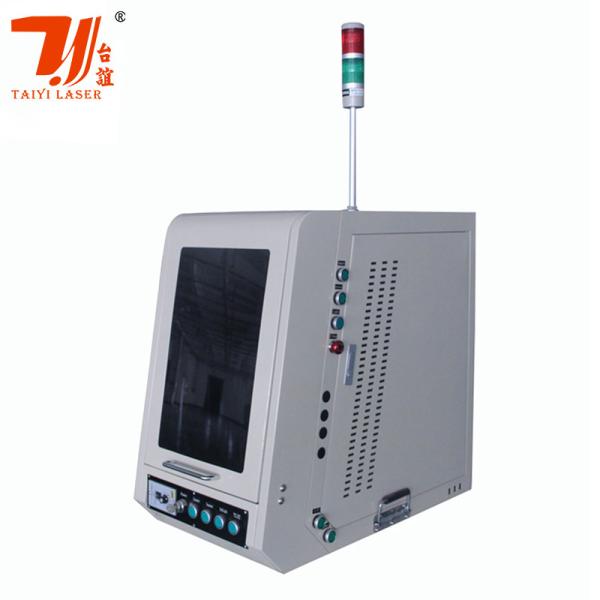 Quality AC220V 1064nm Fiber Laser Marking Machine For Jewelry for sale