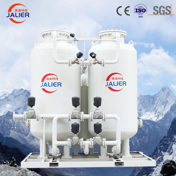Quality 10L-200L Oxygen PSA Generator Oxygen-Concentrator Making Machine for sale