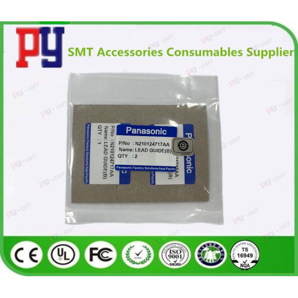 Quality Panasonic Ai SMT Accessories RL132 Foot Clipper N210124716AA N210124717AA for sale