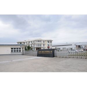 China Factory - Shanghai Jiucheng Packing Co., Ltd.