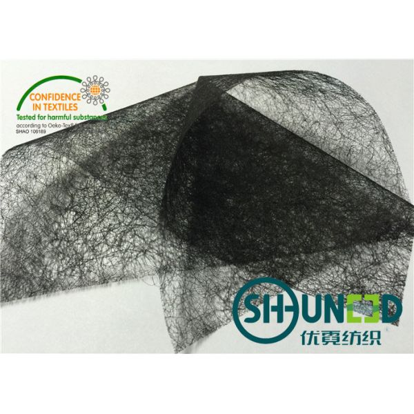 Quality Black Fusible Fleece Interfacing , Bonding Fabrics Fusible Webbing for sale