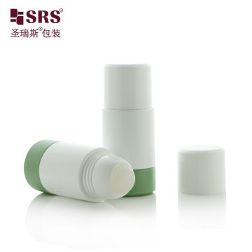 Quality 50ml 75ml Empty Replaceable Refill PP PCR Recycled Injection Custom Color for sale