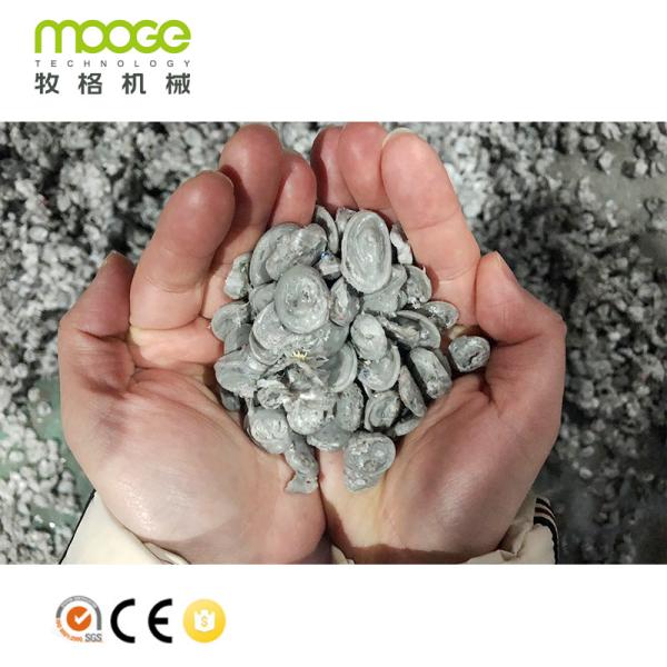 Quality PP PE Plastic Granules Making Machine Agglomerator Recycling Plant for sale