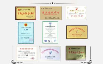 China Factory - Xi'an Elite Electronics Co., Ltd.