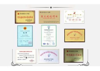 China Factory - Xi'an Elite Electronics Co., Ltd.