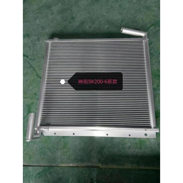 Quality KOBELCO Excavator SK200-6 New Hydraulic Oil Radiator for sale