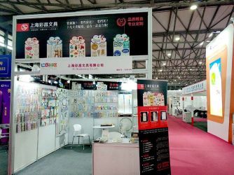 China Factory - Shanghai Caichang Stationery Co., Ltd