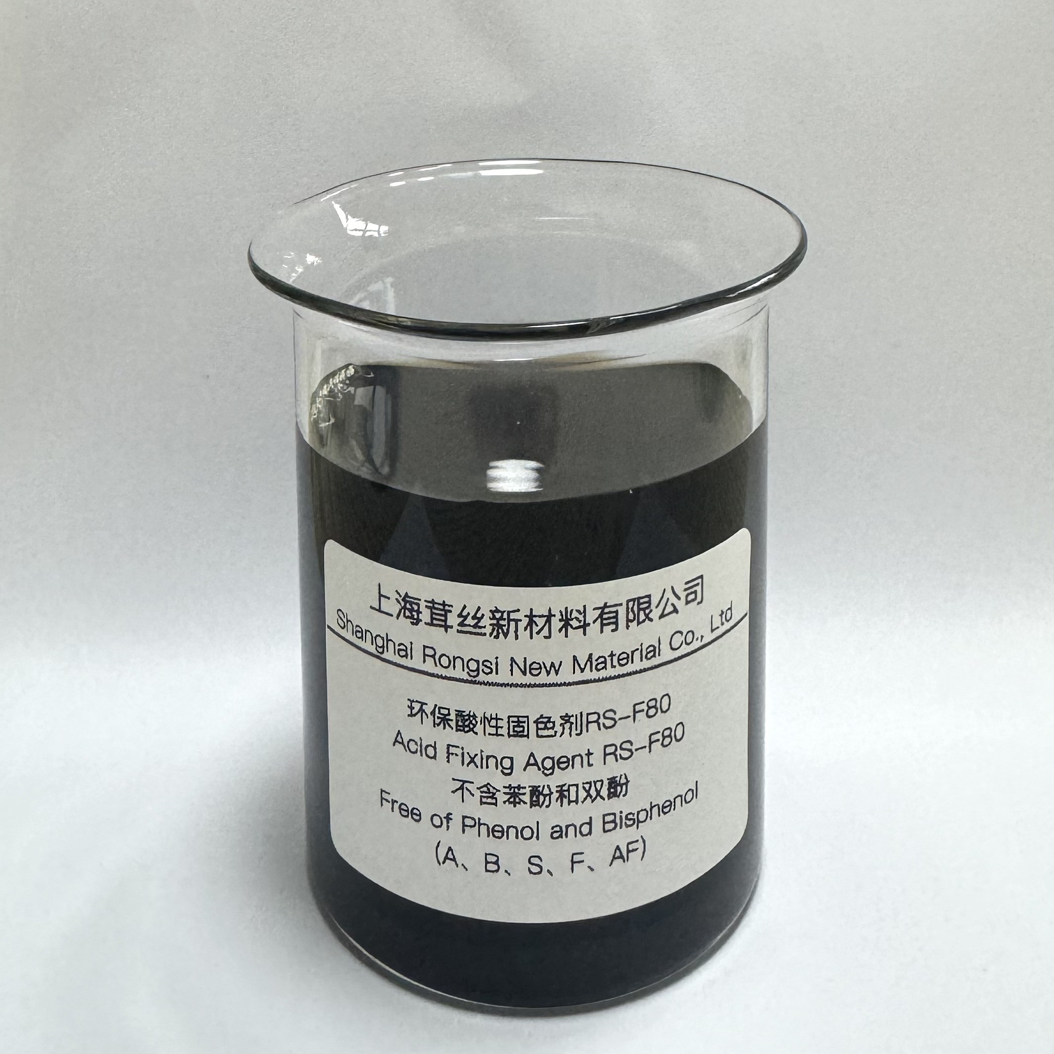 Quality 35±1% Solid Content Acid Fixing Agent RS-F80 Phenol Free Bisphenol A B S F AF for sale