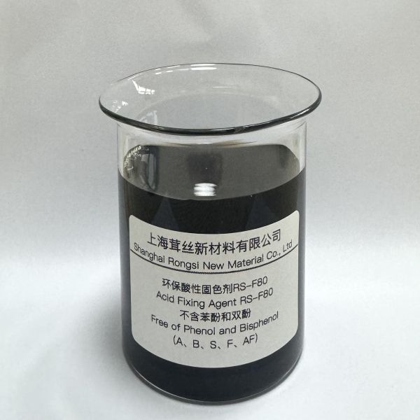 Quality Textile Auxiliary Agents Phenol Free Bisphenol A B S F AF Free nylon Acid Fixing Agent RS-F80 for sale