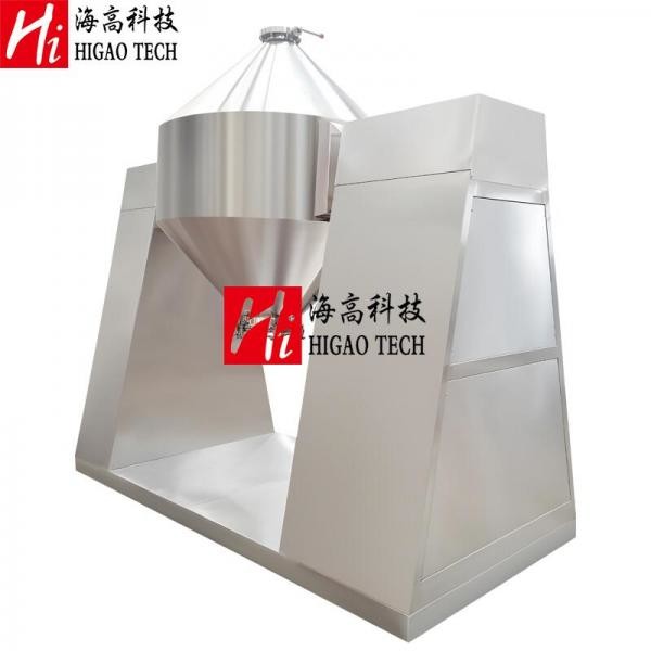 Quality Pellets Double Cone Blender Pigment Vertical Ribbon Blender ISO for sale