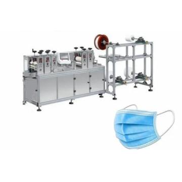 Quality Fully Automatic Medical Face Mask Making Machine for sale