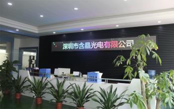 China Factory - China Shenzhen HANJING Optoeletronics  Co., Ltd.